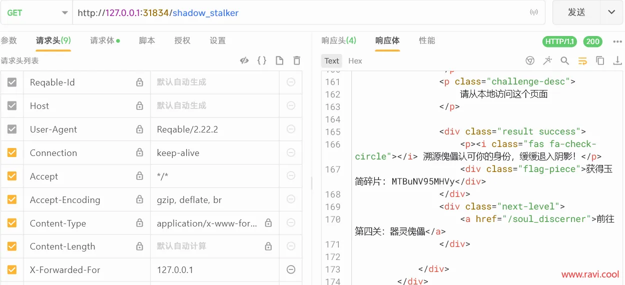 MoeCTF2025部分题解 | Ravi Blog